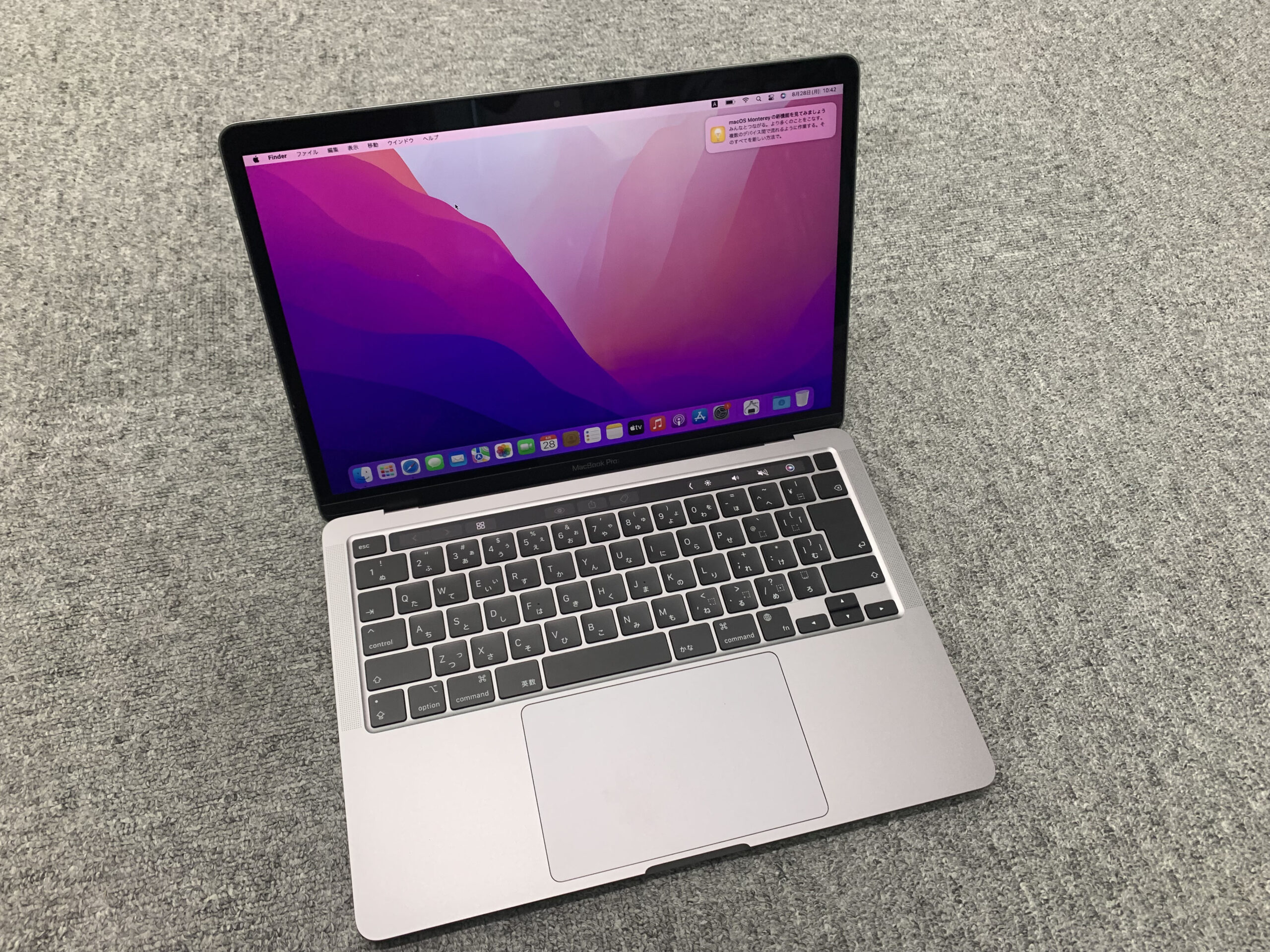 MacBook Pro 13 2020 M1モデル 中古買取 ノートパソコン ジャンクパソコン買取MACSELL | MacからWindowsまでPC買取専門店macsell(マクセル ...