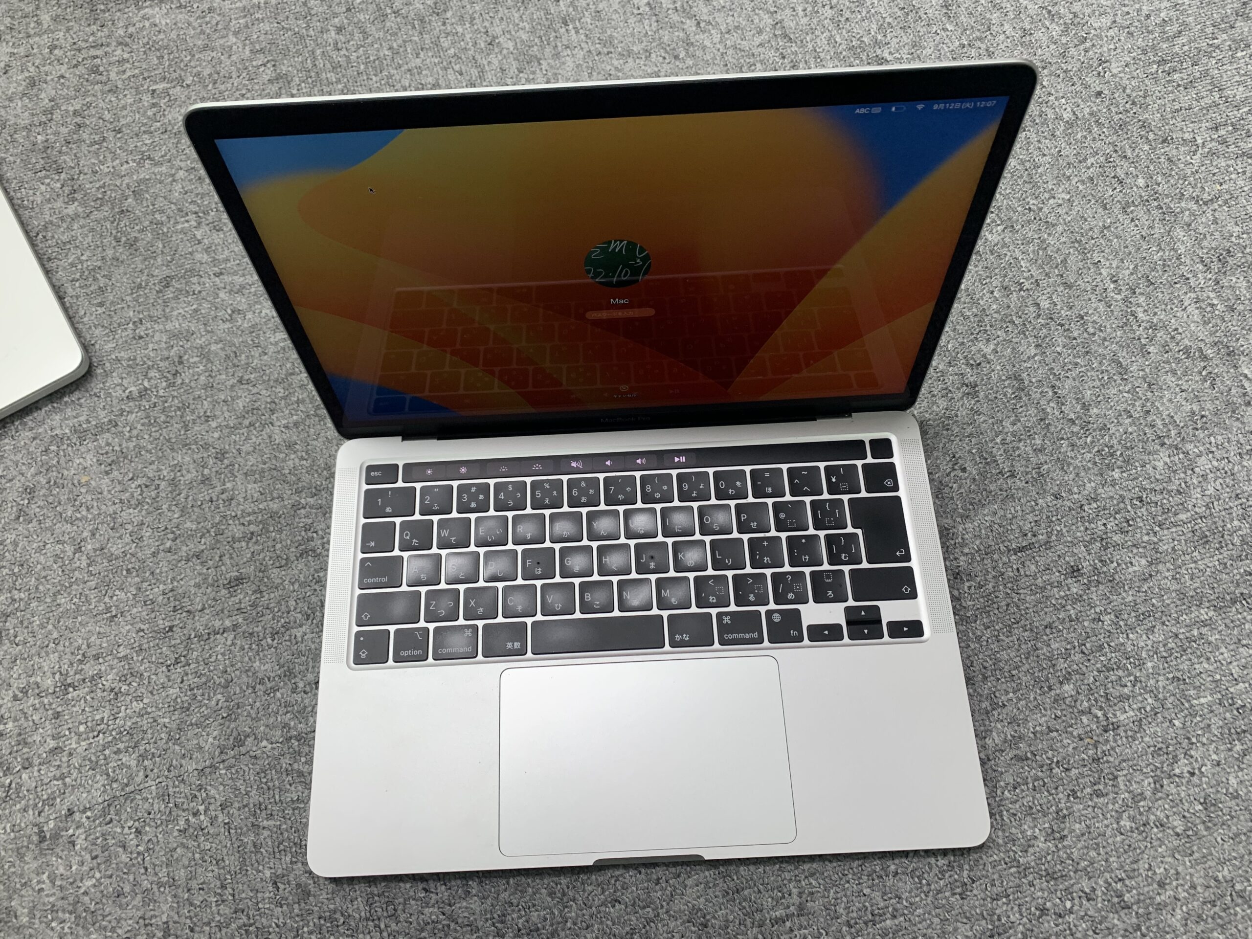 MacBook Pro 13 2020 M1モデル 中古買取 ノートパソコン ジャンクパソコン買取MACSELL | MacからWindowsまでPC買取専門店macsell(マクセル ...