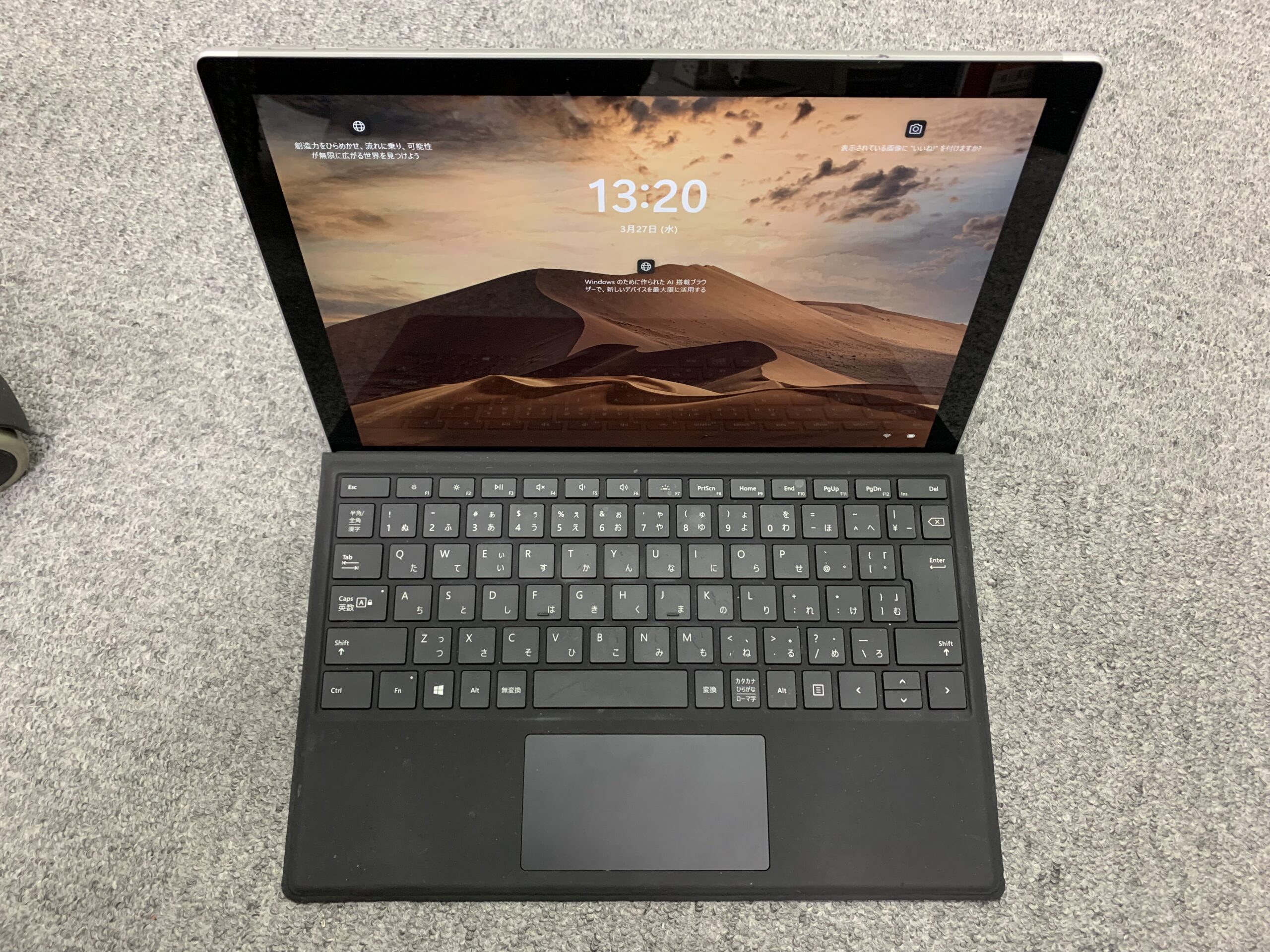 Surface Pro 7 1866 動作が遅い ジャンク 故障タブレット買取 サーフェイス サーフェス | MacからWindowsまでPC買取専門店macsell(マクセル)【ジャンク・故障品】
