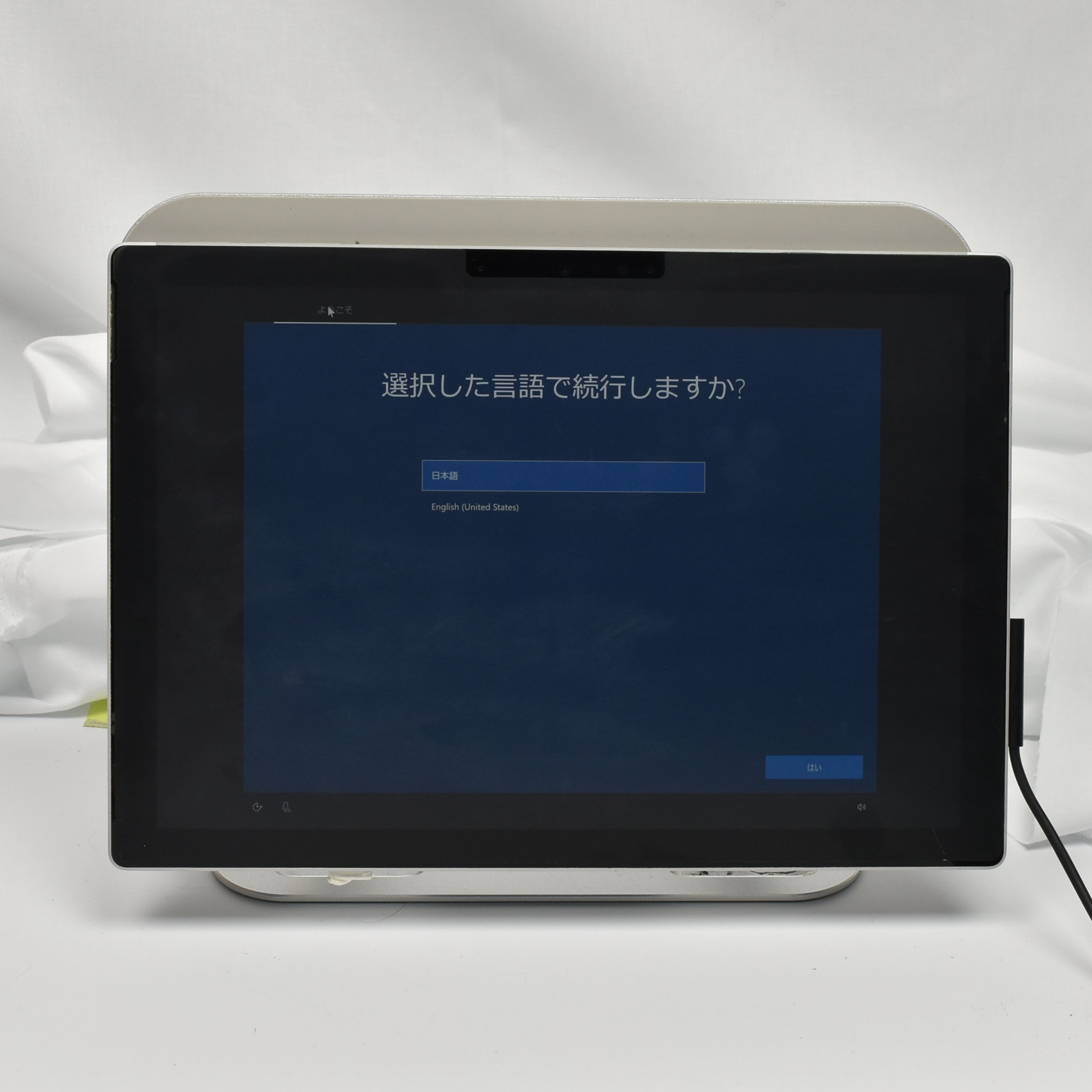 Surface Pro 7 1866 バッテリー不良 ジャンク 故障タブレット買取 サーフェイス サーフェス | MacからWindowsまでPC買取専門店macsell(マクセル)【ジャンク ...