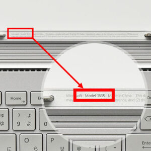 Surface買取店が教える！Surface Book 型番の調べ方モデル情報を初心者向けに解説 | MACSELL